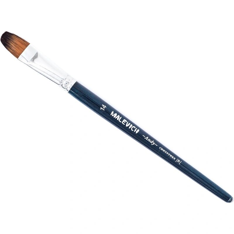 Кисть художеств. Малевичъ Andy синт. мягк, плоскоовальн,№14, корот. ручка,753314