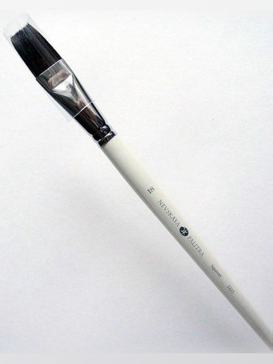 Невская палитра Кисть художественная для рисования белка (имитация) круглая №12