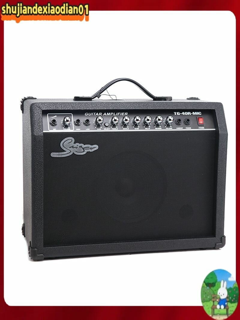 Гитарный комбоусилитель