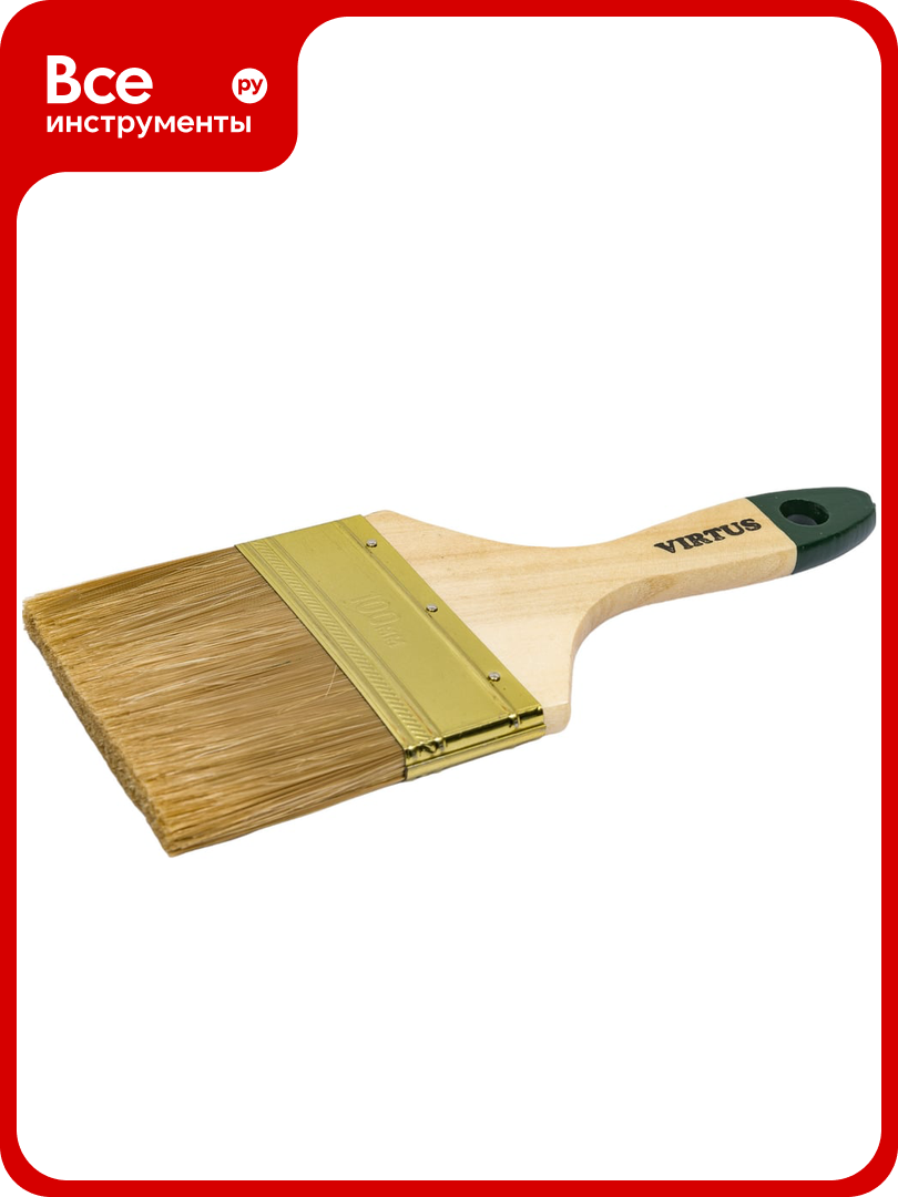 Малярная плоская кисть VIRTUS Standard смешанная щетина, 100 мм 001005100, 100 мм