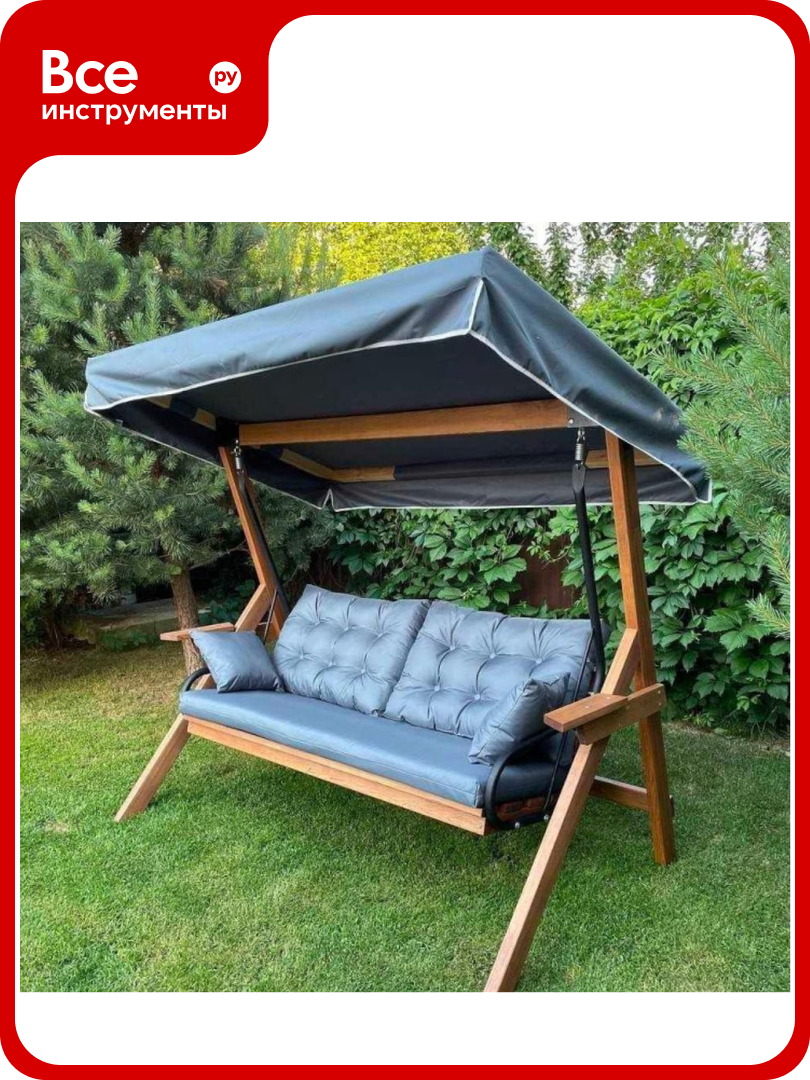 Качели Royal Family LYON трехместные с серыми подушками 205-71, 205 х 130 х 177 см, 350 кг