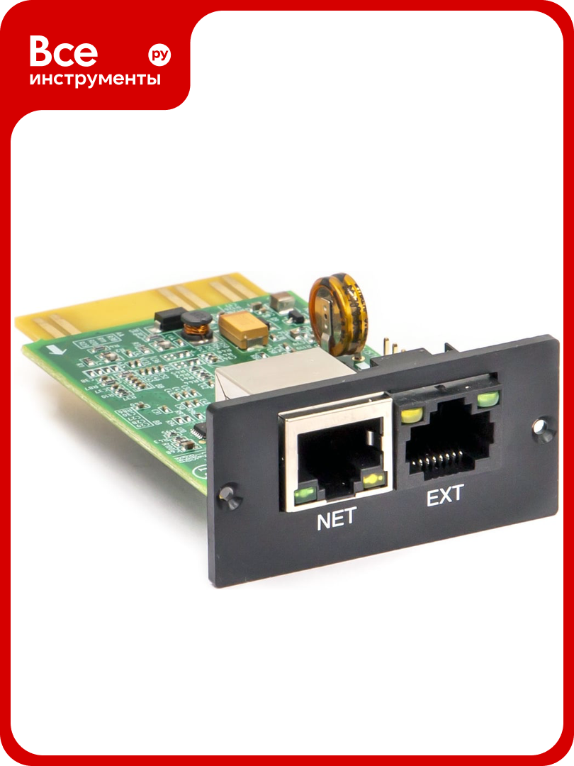 Адаптер DKC SNMP для ИБП ДКС серий Info Rackmount Pro 1 шт SNMPSM