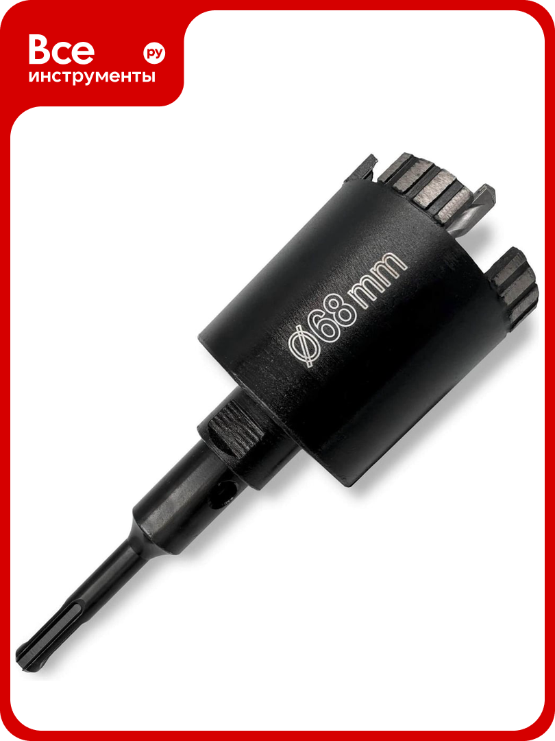 Коронка алмазная безударная по бетону SDS plus MKSS Toolbox 68 мм MK6800, В комплект входят