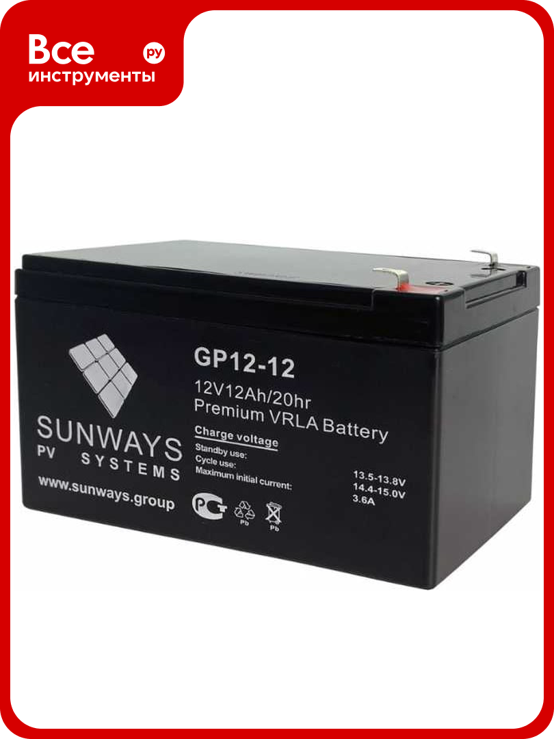 Аккумуляторная батарея GP 12-12 для ИБП Sunways SW101521, работы технология AGM надежное и долговечное решение