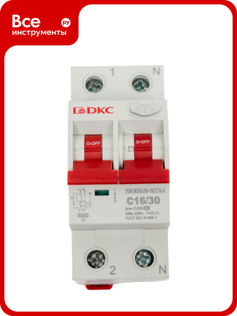 Автоматический выключатель дифференциального тока DKC авдт yon mdr63n 1p+n 16a c 30ma 6ka тип
