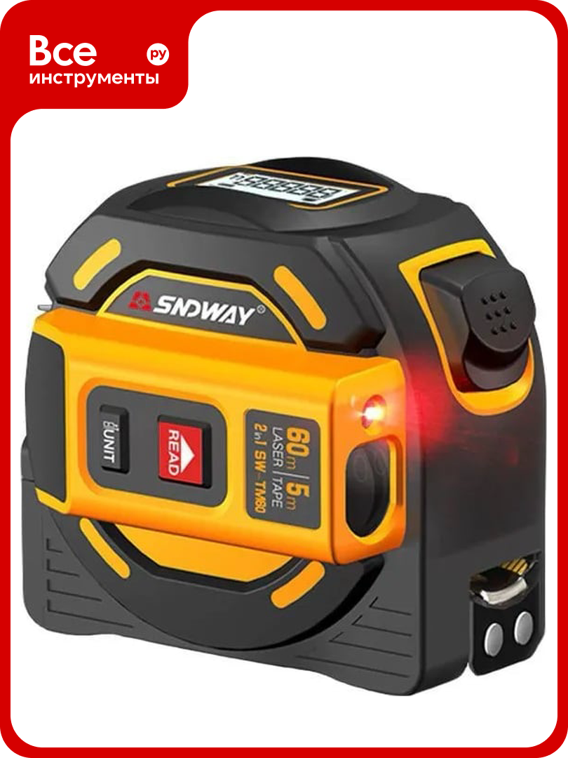Лазерный дальномер SNDWAY SW-TM40 7997, 5 м
