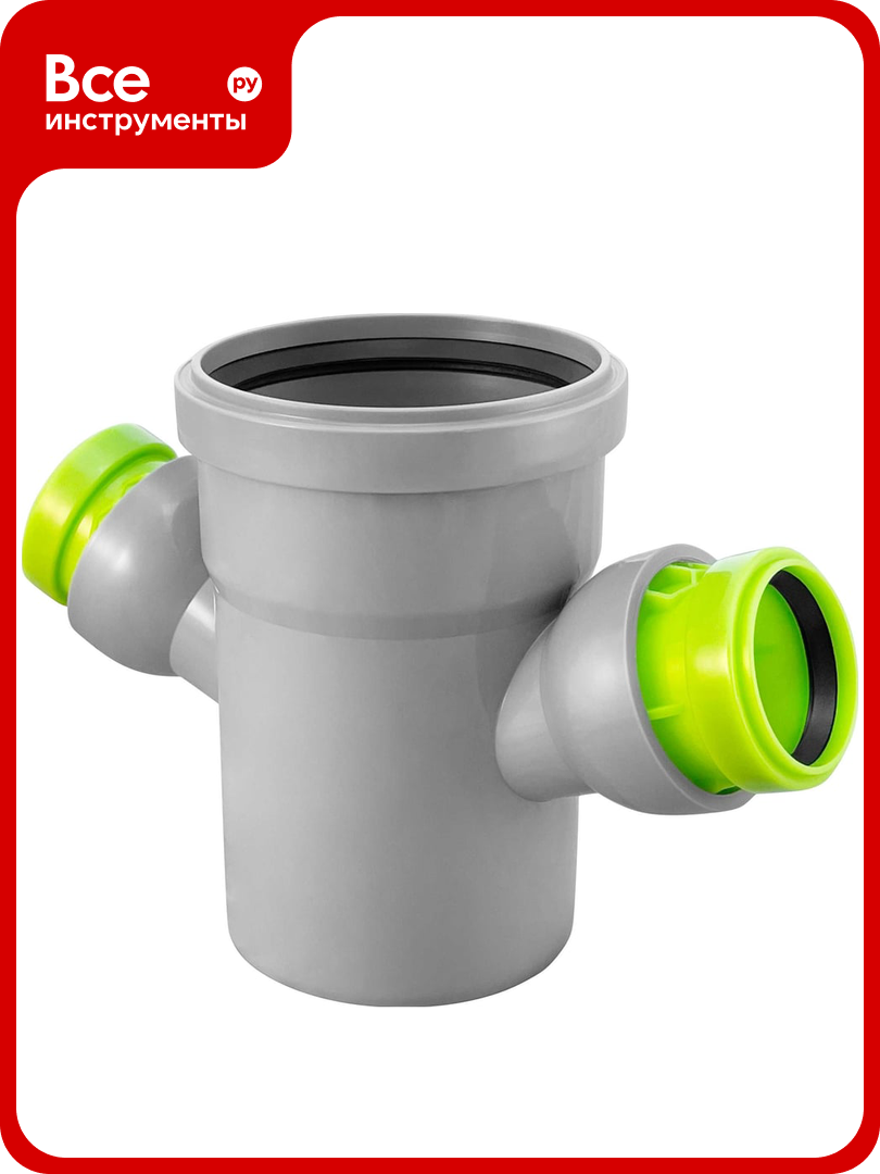 Крестовина регулируемая Valfex 45-88 град. 110-50-50 вн. канализ. 29110050 полипропиленовая серого цвета долговечный