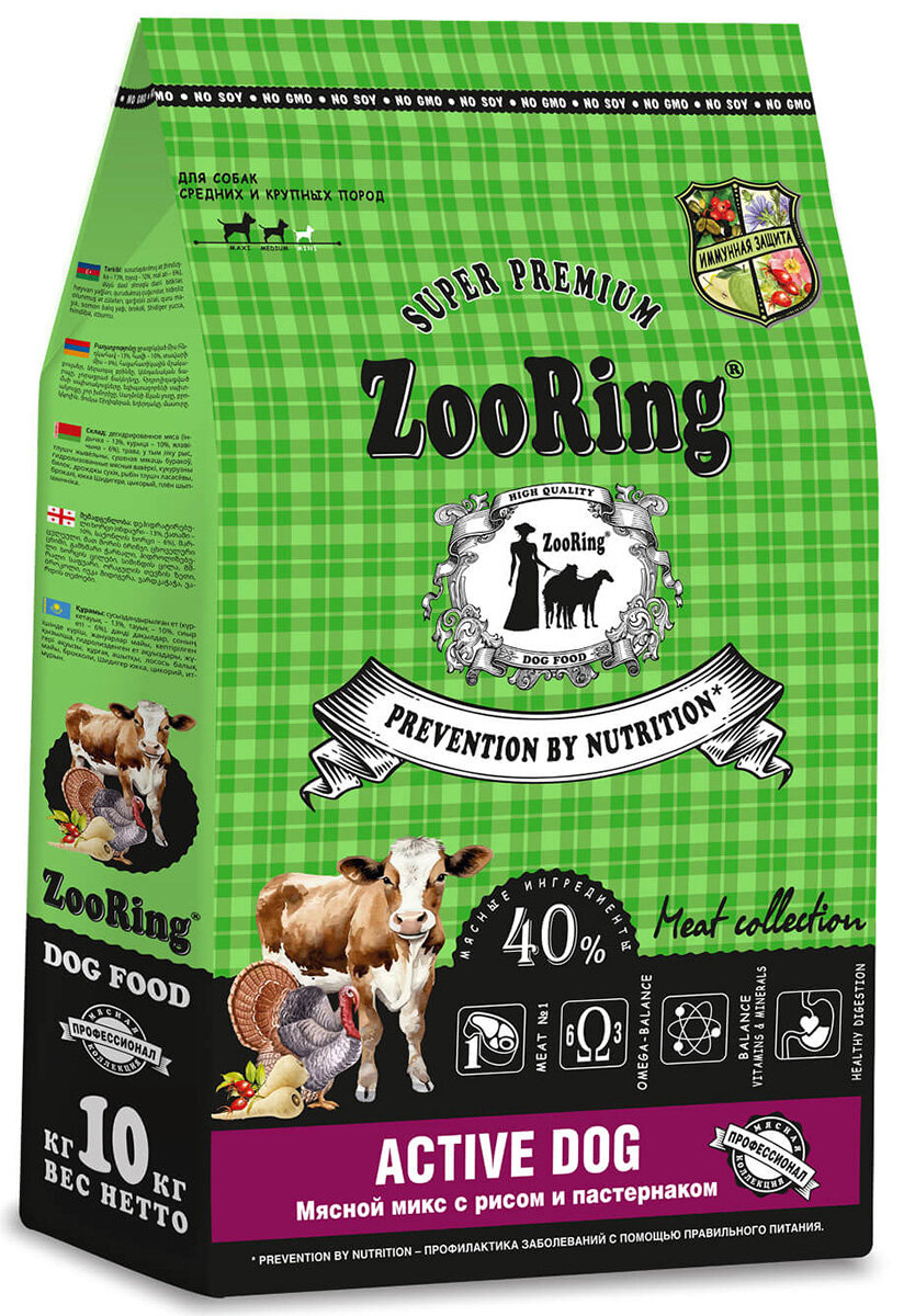 Сухой корм Zooring Active Dog для активных взрослых собак средних и крупных пород с мясным миксом, рисом и пастернаком, 10 кг