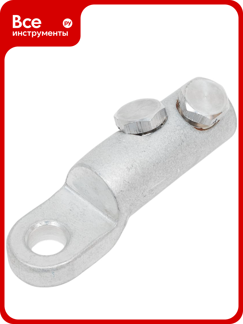 Наконечник болтовой гринэнерго НА-120 (70-120) ge-es-na-70-120, Круглых и секторных, моножильных и многожильных