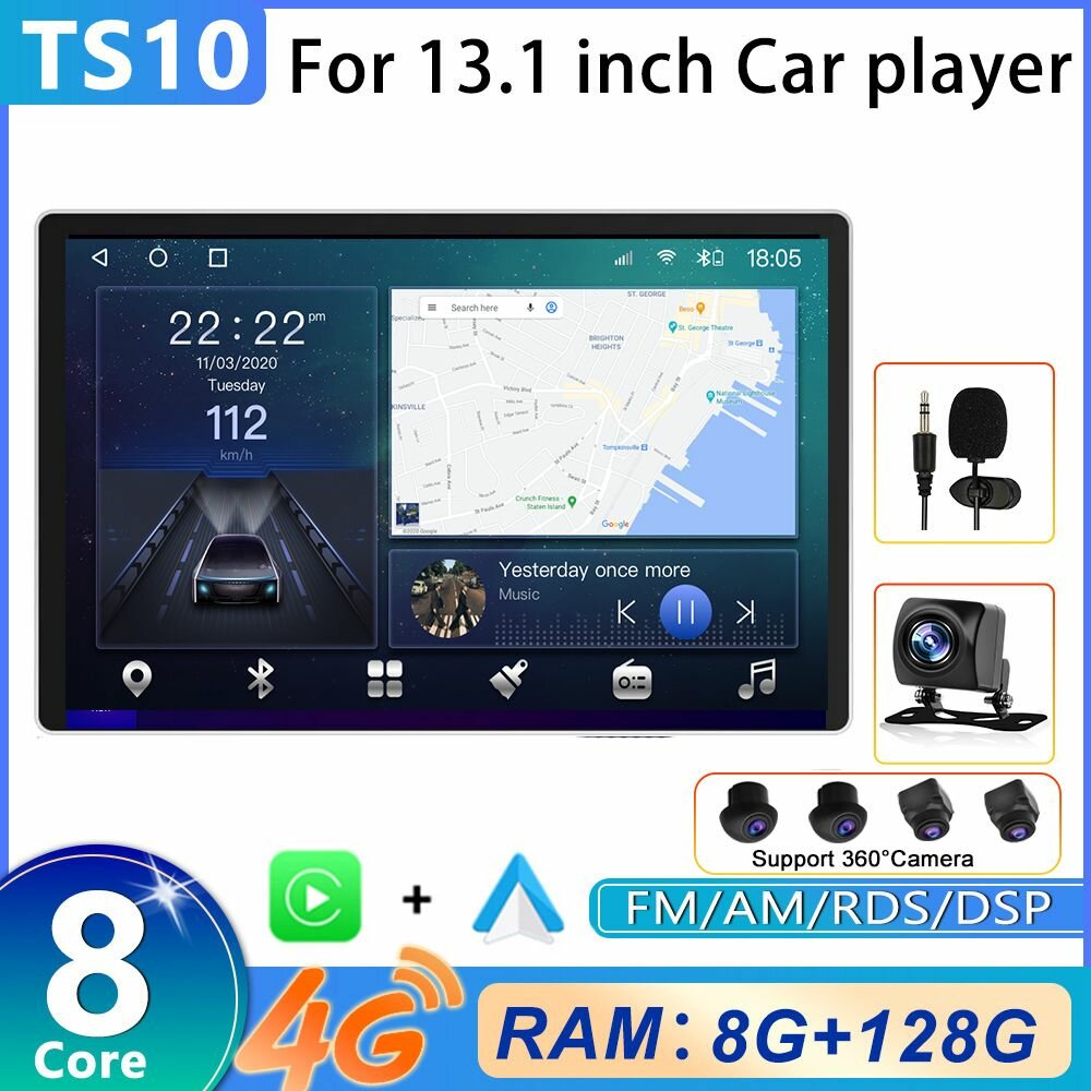Андроид магнитола 13.1 дюймов TS10 Android 13.0 автомобильный 8+128G SIM-4G WiFi DSP FM