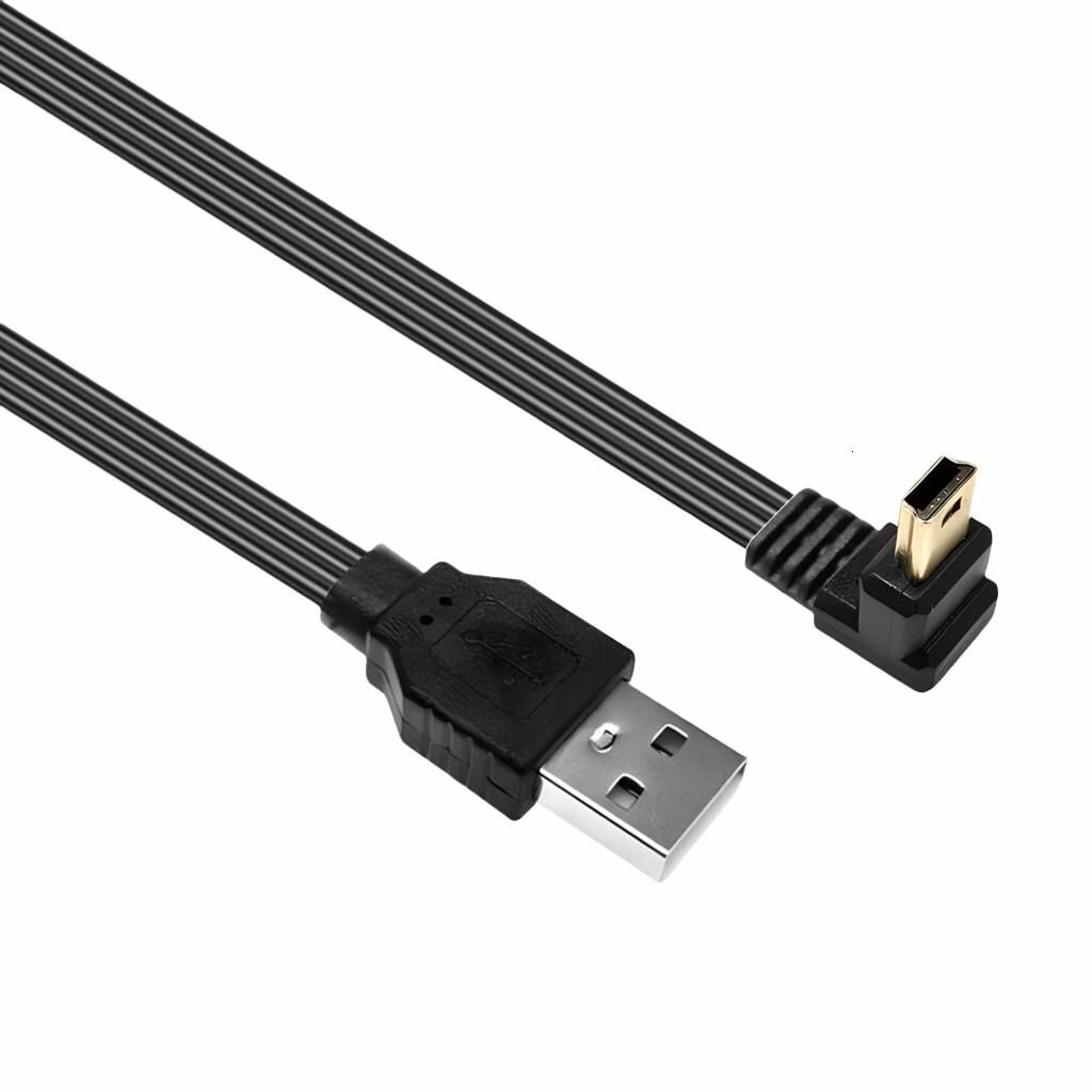 Прямоугольный USB 2.0 кабель с Mini-разъемом, быстрая зарядка, скорость передачи 480 Мбит/с, 0.2m - Наклонись