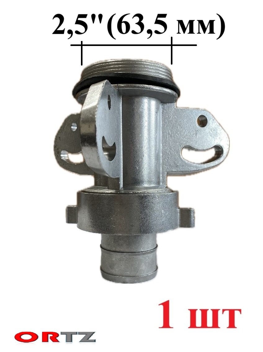 Стойка 1 шт. для разбрызгивателя, дождевателя, спринклера SPS-2,5 (без ножек)