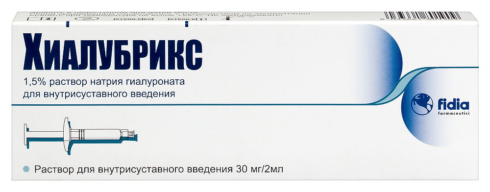 Хиалубрикс р-р 30мг/2мл 2мл №1