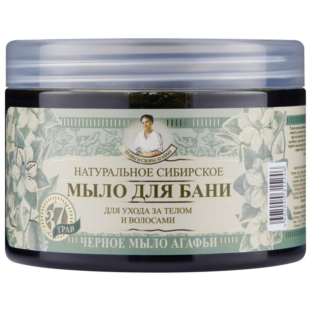 Травы И сборы агафьи Мыло для бани Черное мыло Агафьи 500мл