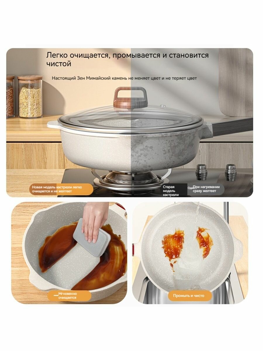TVS Сковорода Natura, 28 см, с крышкой, с фиксированной ручкой