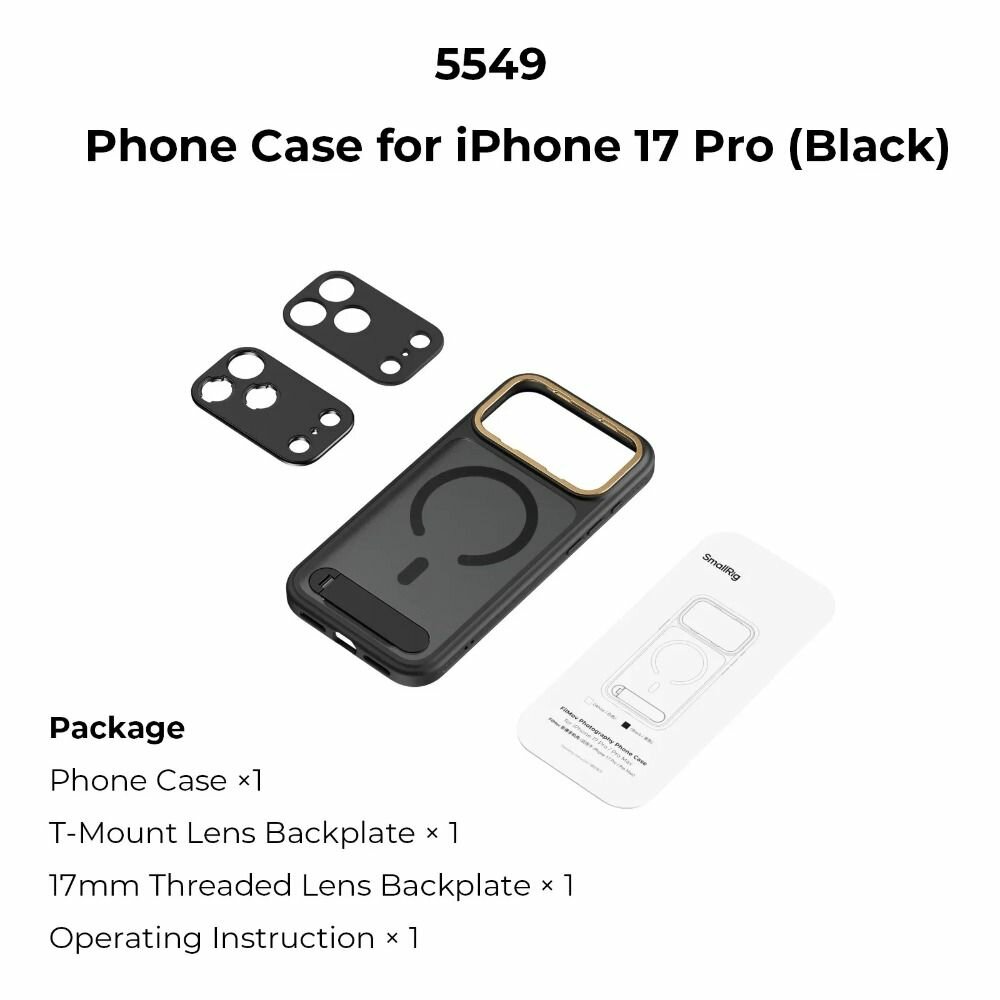 SmallRig FilMov Чехол для телефона для фотосъемки iPhone 17 Pro / Pro Max Поддерживает различные фильтры объективов