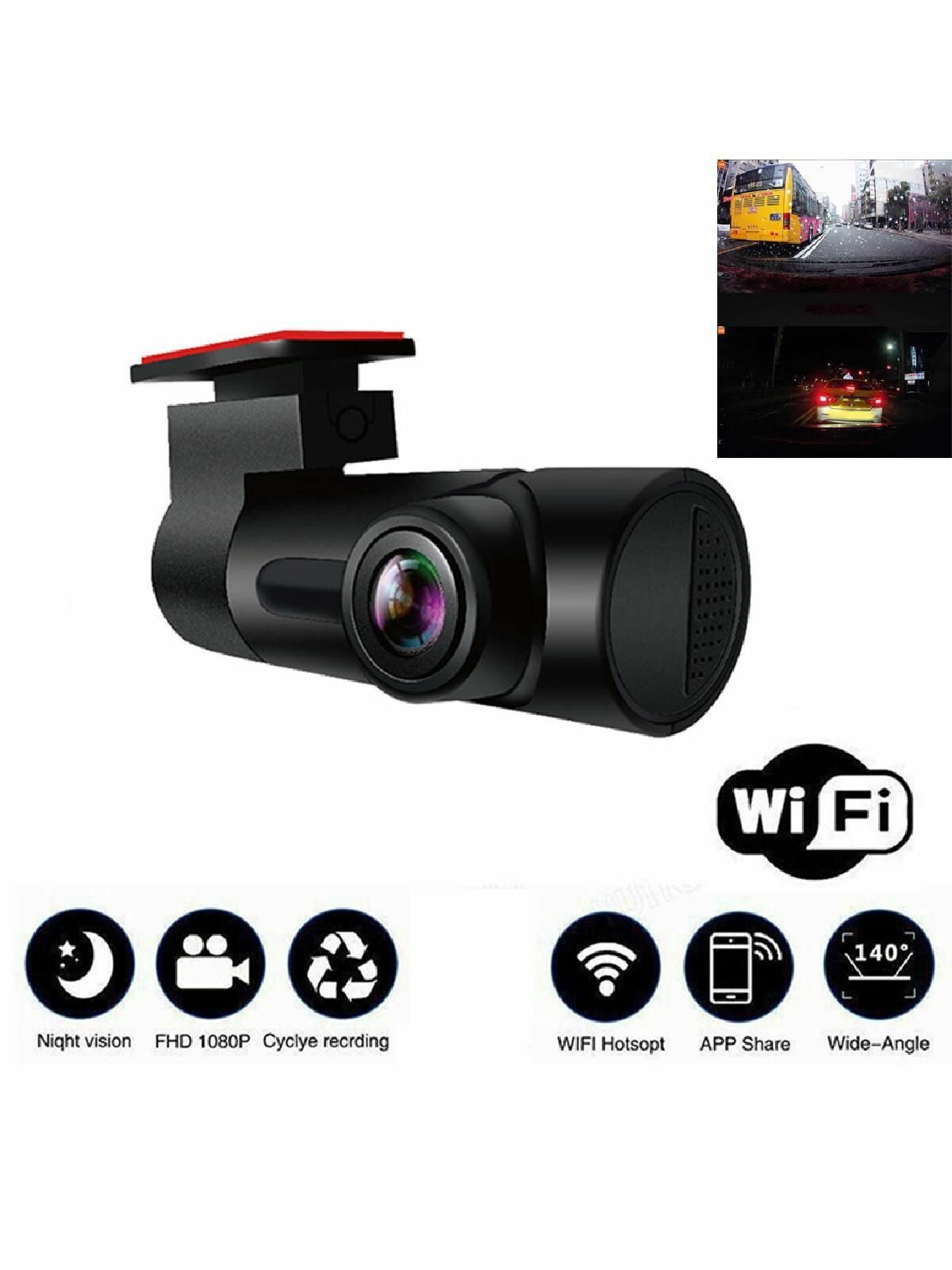 Тахографдля автомобиля, Автомобильный беспроводной видеорегистратор ночного видения высокой четкости с понижающей передачей