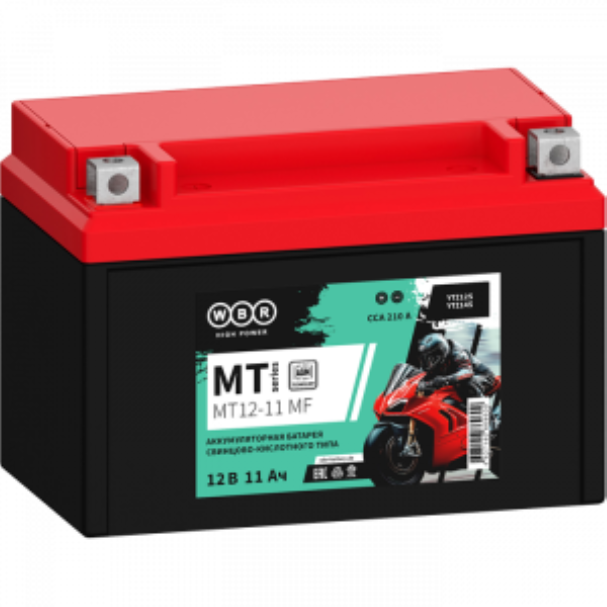 Мото аккумулятор WBR MT1211 12V 11Ah 230A прямая полярность (+-) 150×88×110 YTZ12S, YTZ14S для мототехники,