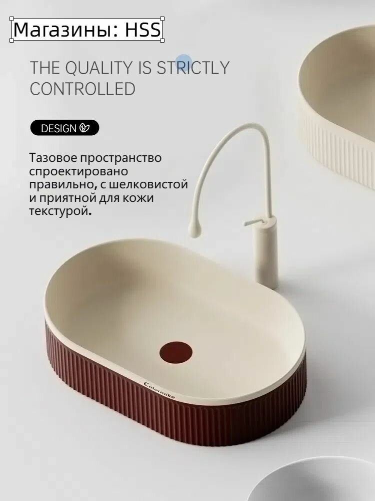 Керамическая крышка раковины для ванной комнаты оснащена всеми аксессуарами и краном-ROMIKY