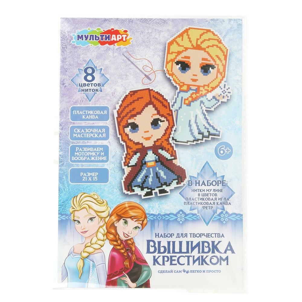 Вышивка на пластиковой канве "Снежная принцесса" MultiArt VSHPRINC-125461