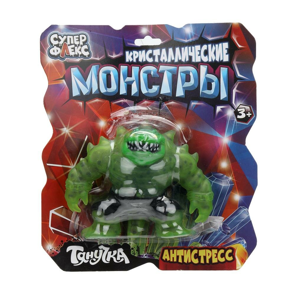 Антистресс для мальчиков (тянучка) Играем Вместе SF-KM02-RU