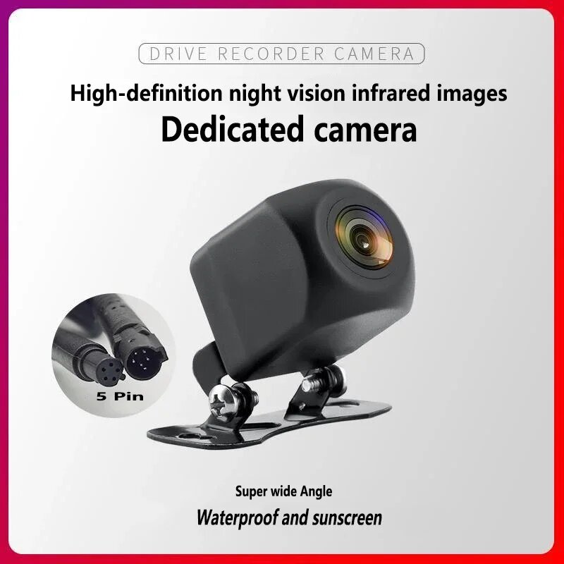 Водонепроницаемая 5-контактная камера заднего вида, вспомогательная камера для парковки с поддержкой DVR монитора