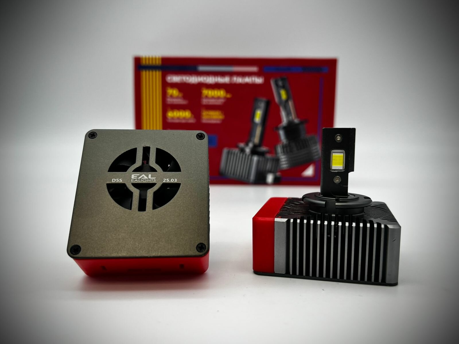 Светодиодные LED D5S для Ford EcoSport 2 - вместо штатного ксенона / Д5С лед лампы в фары