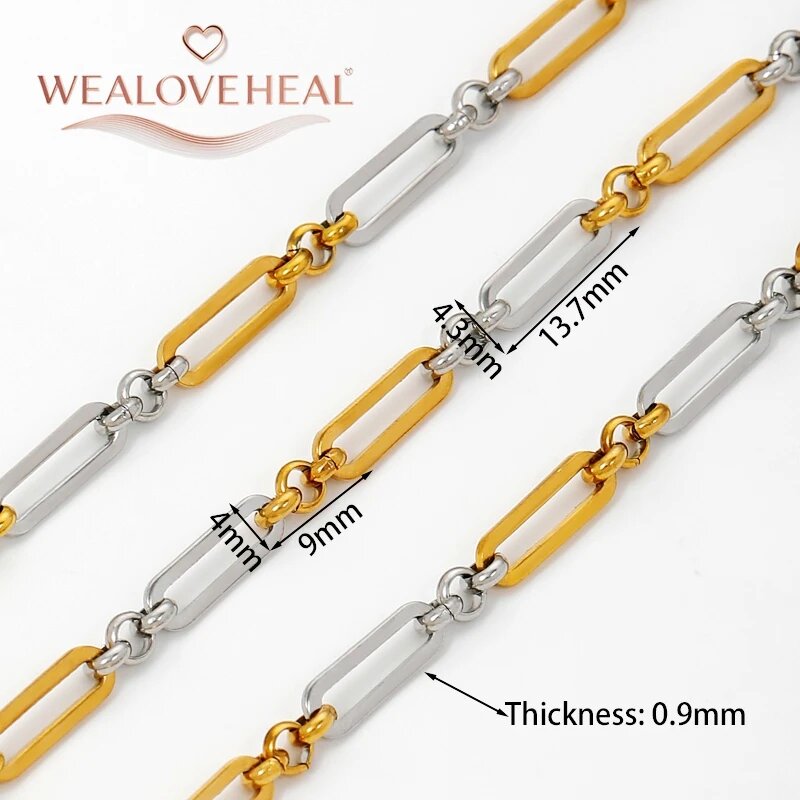 Цепочка WEALOVEHEAL 50см, двухцветная, 18К позолота