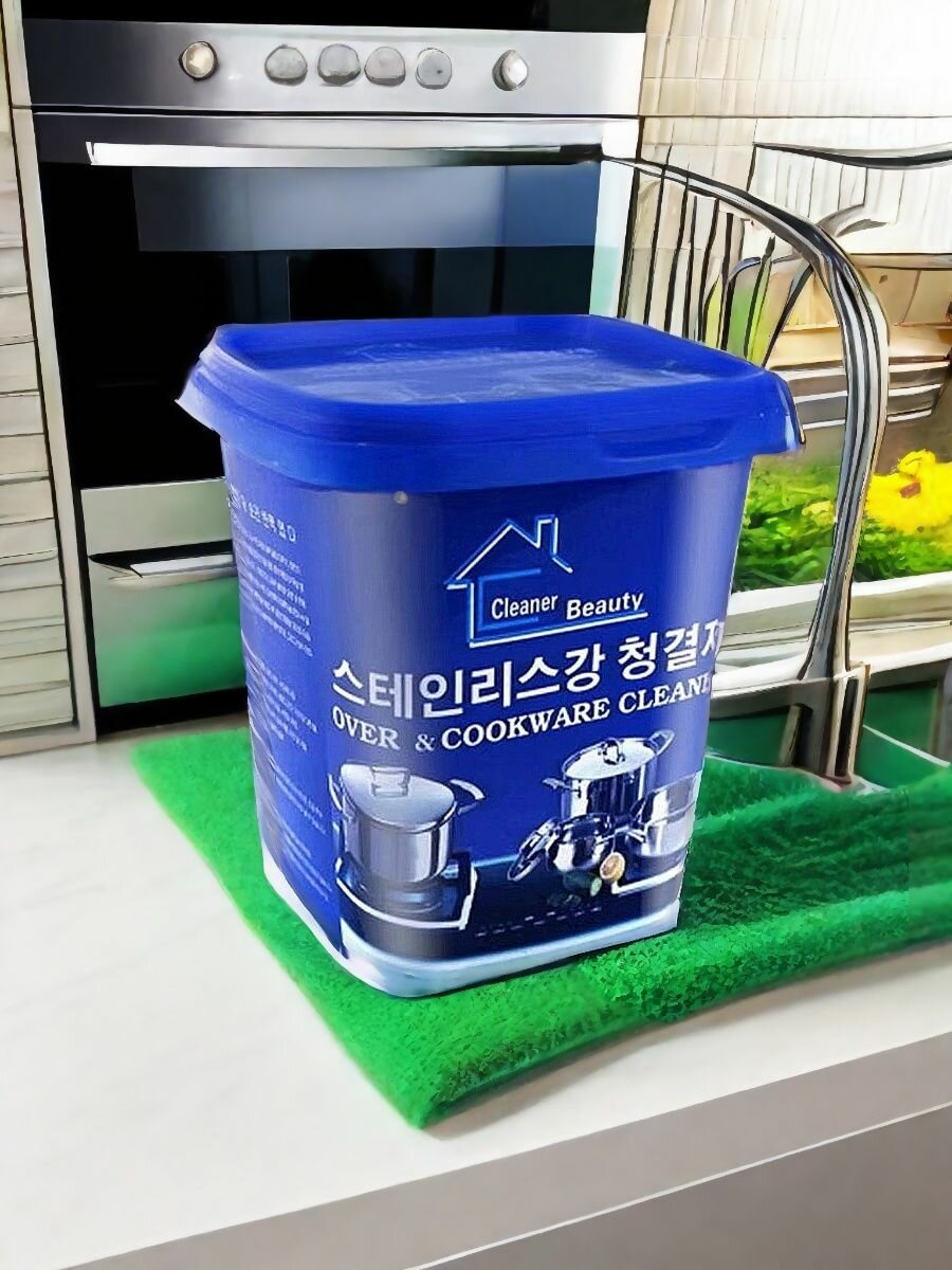 Чистящая паста, для нержавеющей стали, без запаха, антибактериальная, 500мл