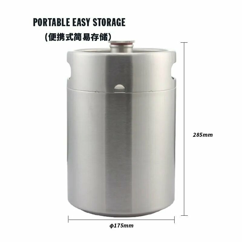 Кега Для Пива / Бочка