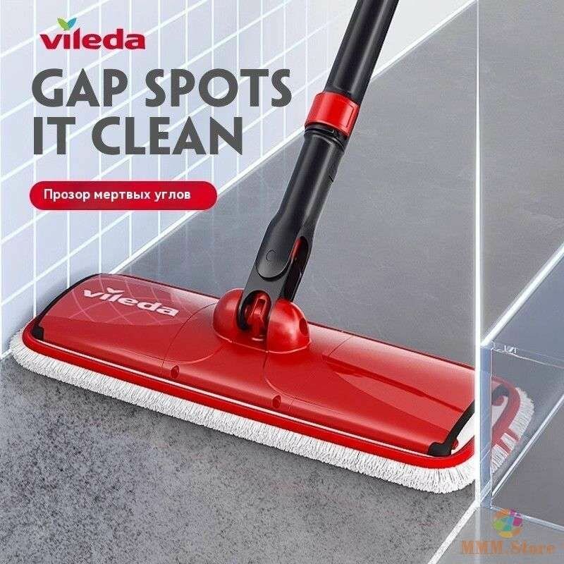 Швабра Easy Twist с отжимом, длина 132 см