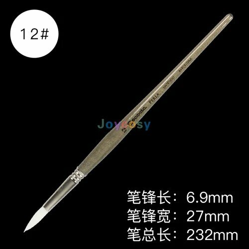 Кисть для рисования Escoda Perla 1430 белая синтетика 1430 12