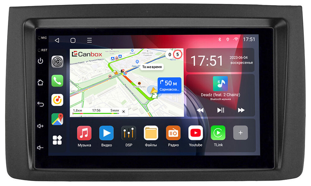 Штатная магнитола Fiat idea 2003-2016 Canbox L-Line 4476-RP-FTID-87 Android 10 (4G-SIM, 3/32, TS18, DSP, QLed)