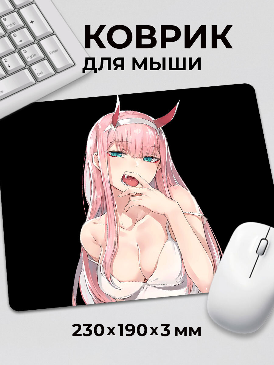 Коврик для мышки Аниме Zero Two Милый во франксе 002 глаза c тканевой поверхностью, на нескользящем резиновом основании