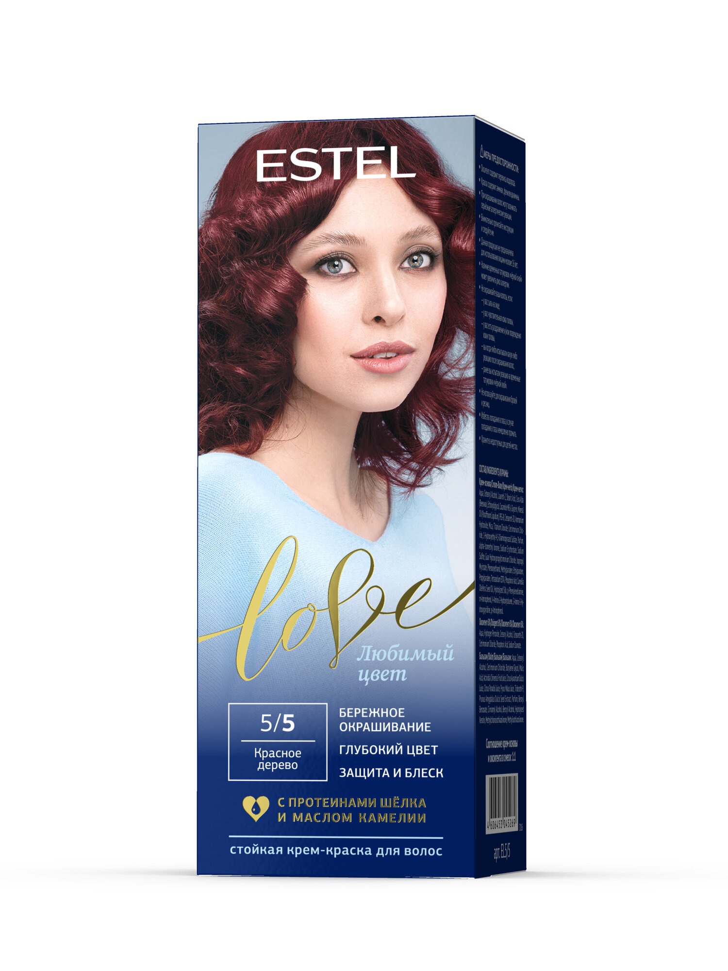 ESTEL Стойкая крем-краска LOVE для закрашивания седины, тон 5/5 красное дерево, 115 мл