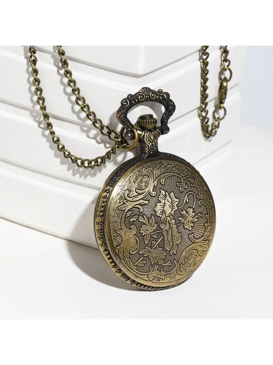 Карманные часы