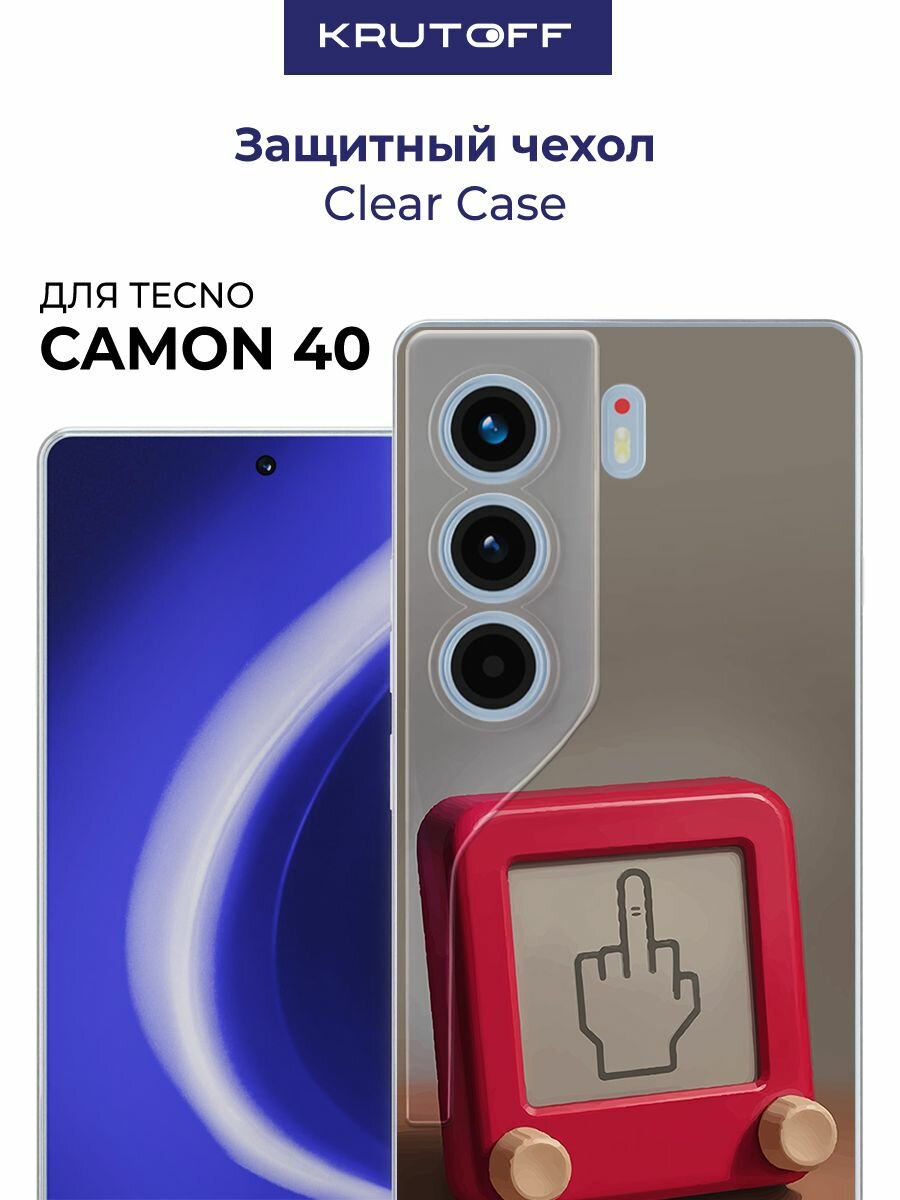 Чехол-накладка Krutoff Clear Case Game over для TECNO Camon 40