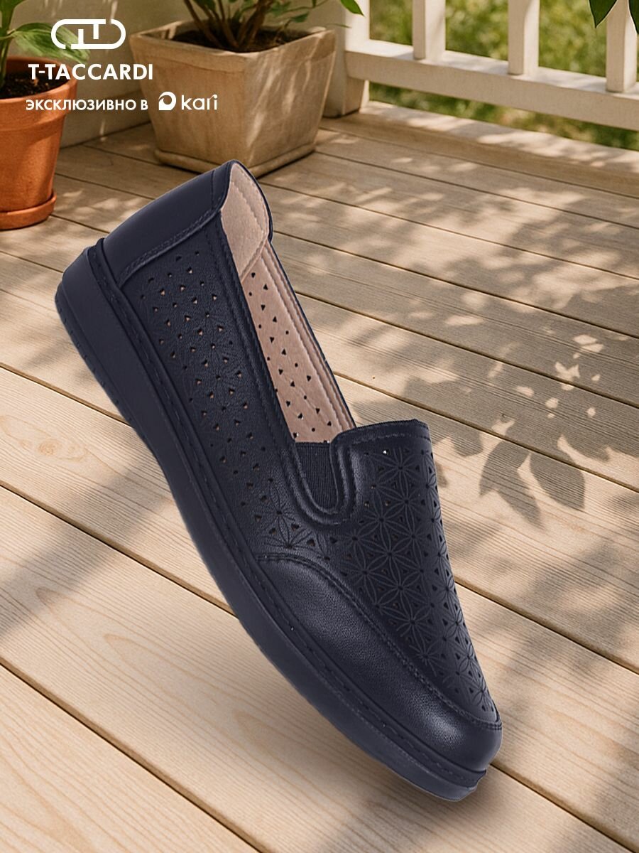 Туфли Весна-лето 2026 