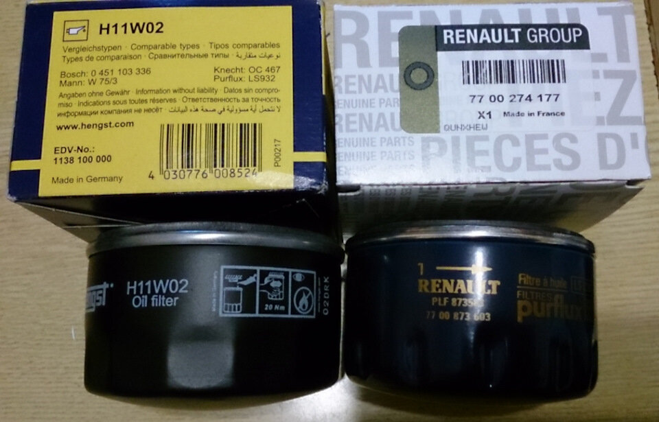 Фильтр масляный Hengst H11W02 Аналог MANN (W 75/3) Mitsubishi, Nissan, Opel, Renault, Suzuki, LADA.