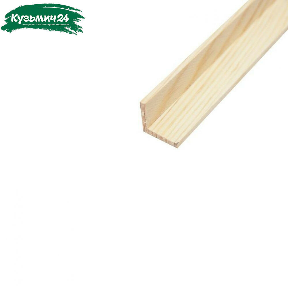 Уголок гладкий, Липа 26х35х2100 мм, деревянный, 1 шт.