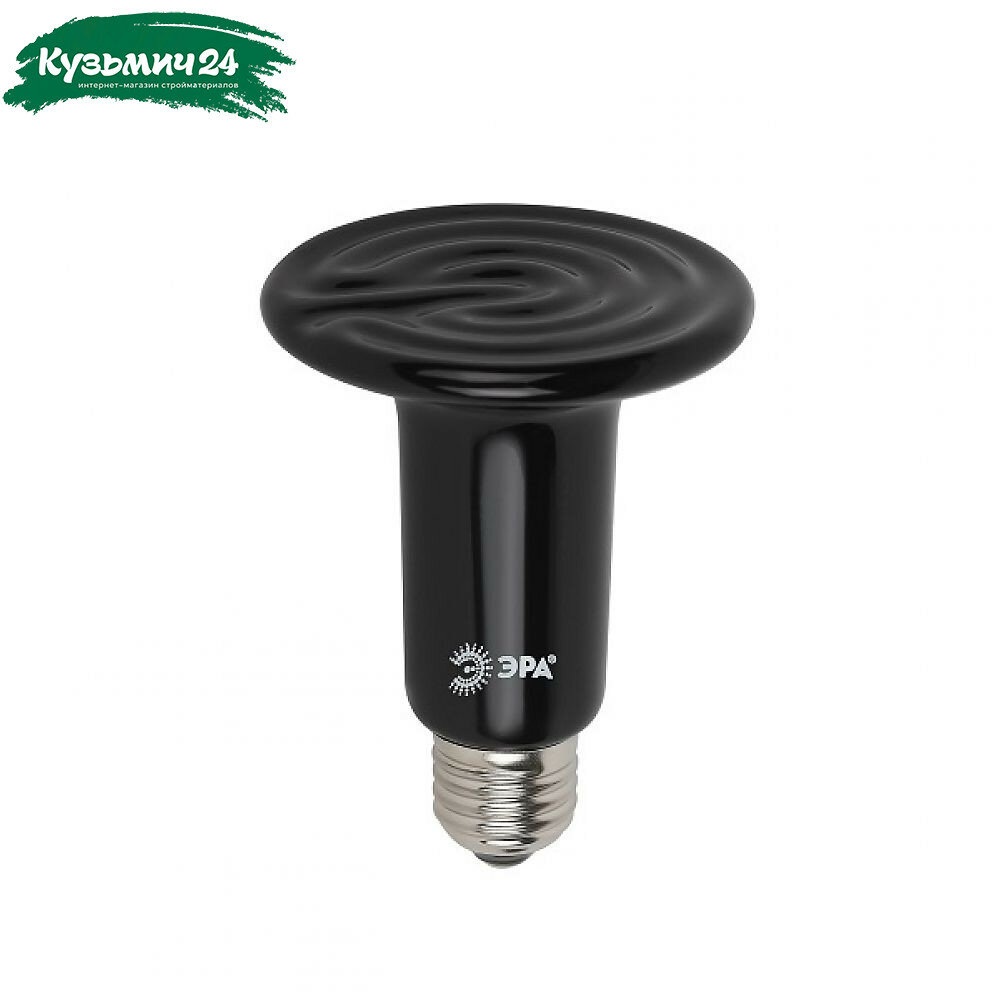 Инфракрасная лампа ЭРА FITO-150W-НQ 150 Вт керамическая