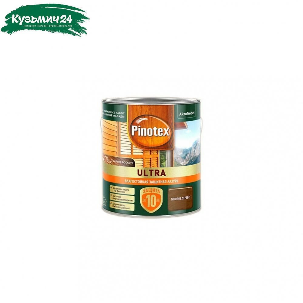 Лазурь Pinotex Ultra для древесины полуглянцевая влагостойкая тиковое дерево 2,5 л