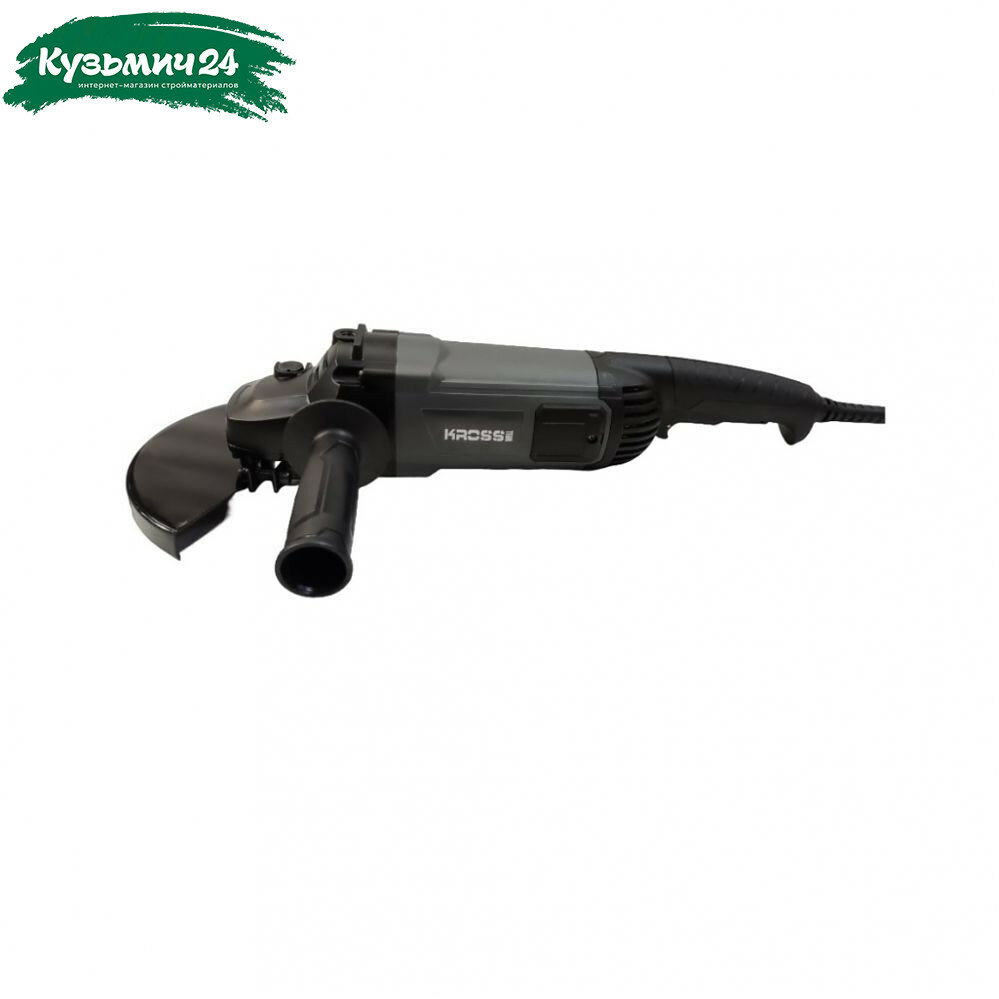 Машина шлифовальная Kross KSW 22230 угловая, антивибрационная система, 2.2 кВт