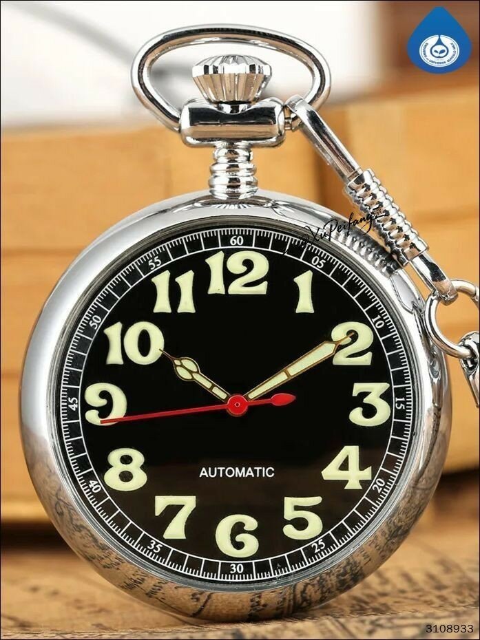 Карманные часы Mechanical
