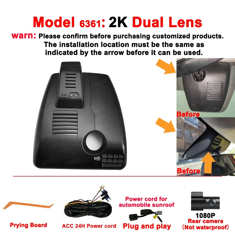 Индивидуальные Plug and play для Mazda CX-5 CX-4 CX5 CX4 2017-2023 гг. 2K Dual Cam, 64 г