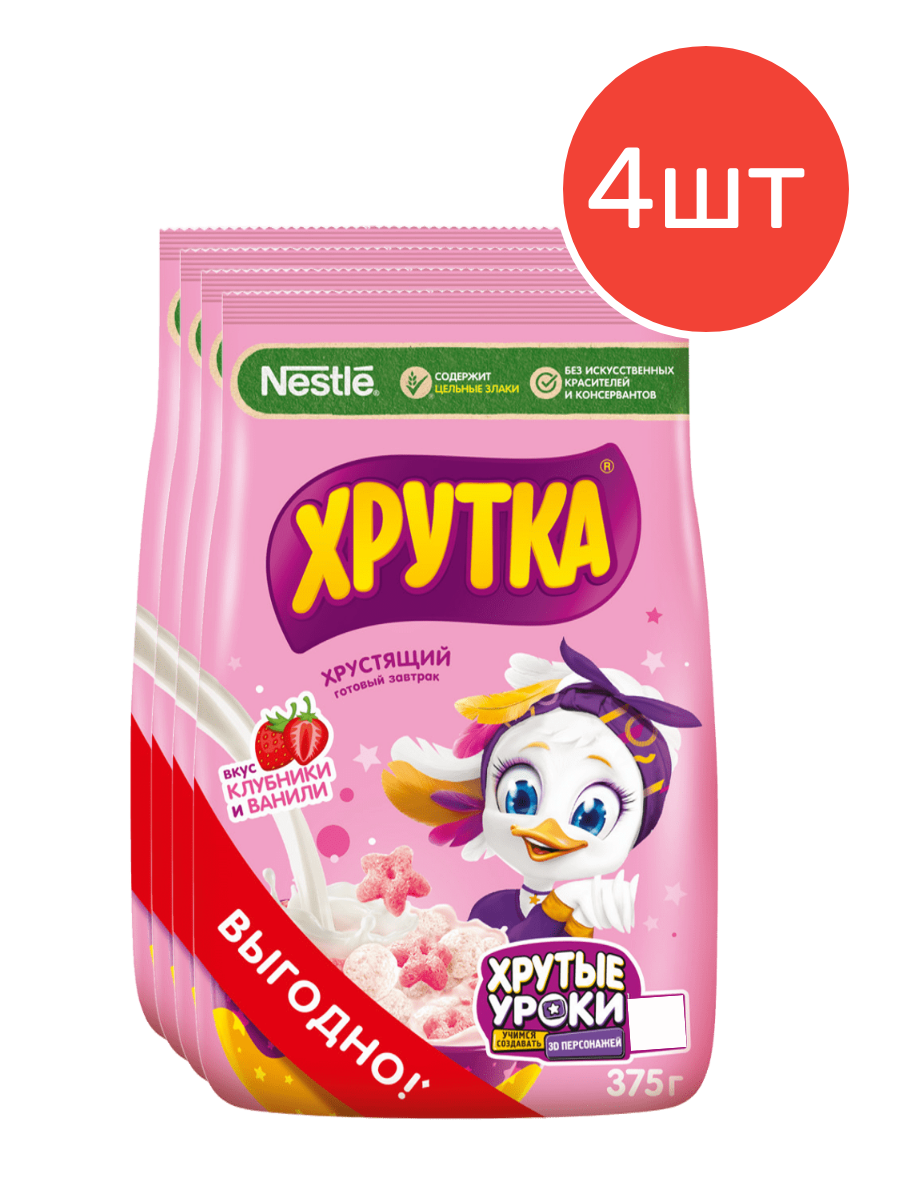 Готовый завтрак Хрутка клубника-ваниль 375г 4шт