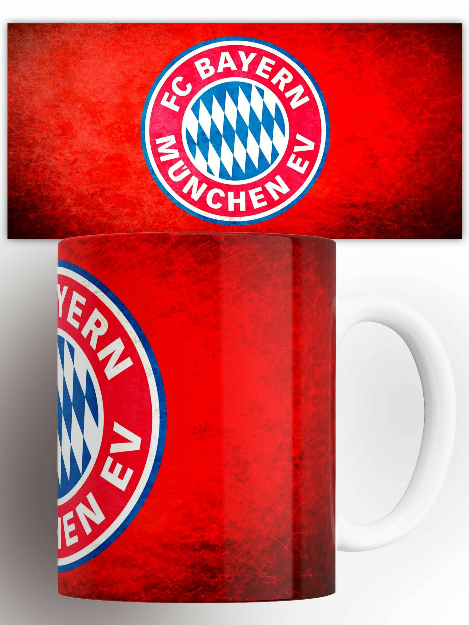 Кружка Футбольный клуб Бавария Bavaria 330 мл