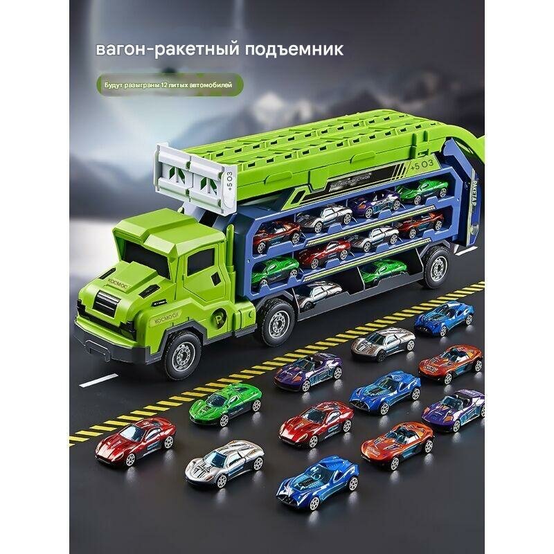 Автотрек Play Okay, многоуровневый, 12 маленьких машин, с мостом, для детей от 3 до 8 лет，зелён
