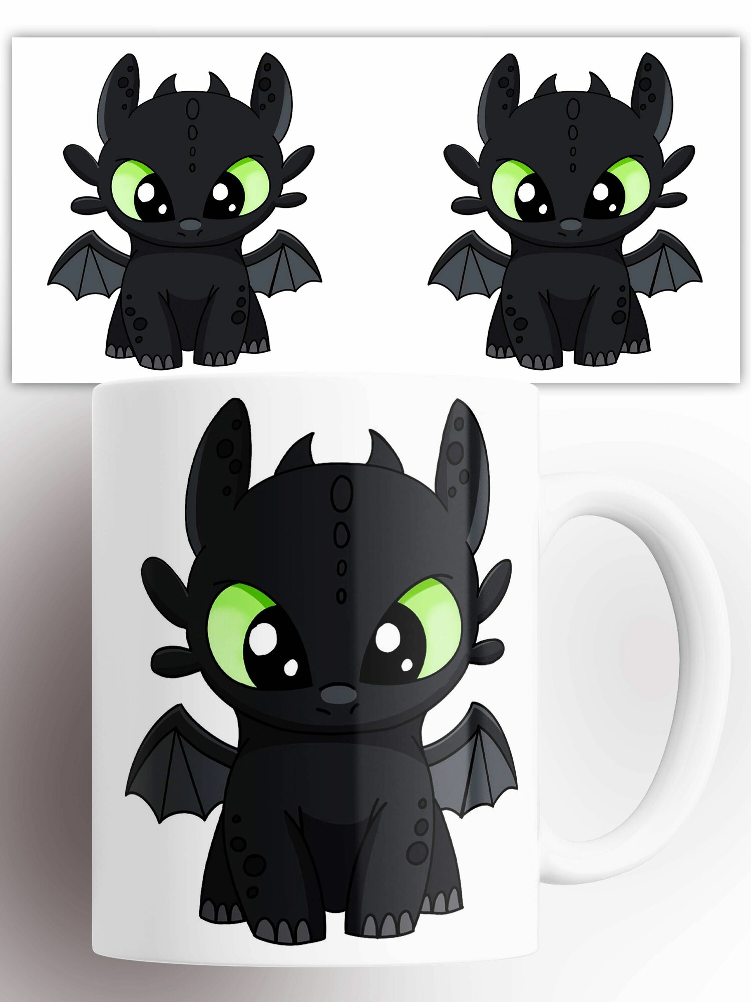 Кружка с персонажем из мультфильма Беззубик Ночная Фурия Toothless 330 мл