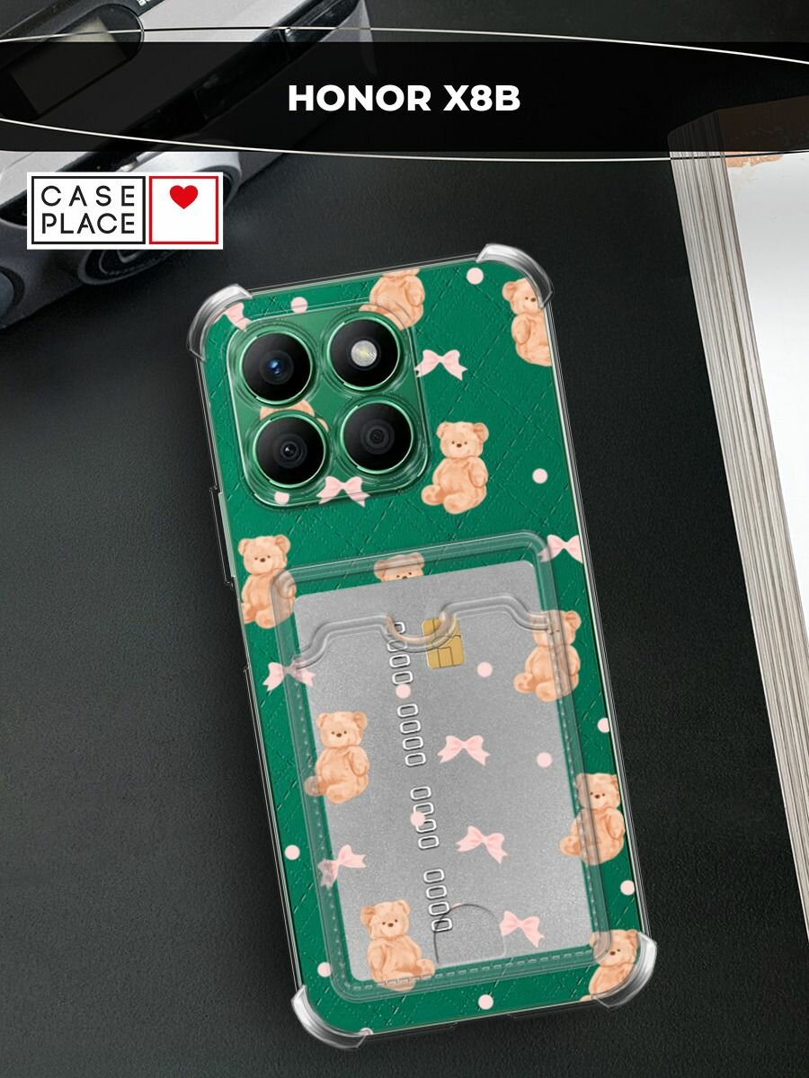 Чехол на Honor X8b (Хонор X8B) с картой и принтом Паттерн бежевые мишки
